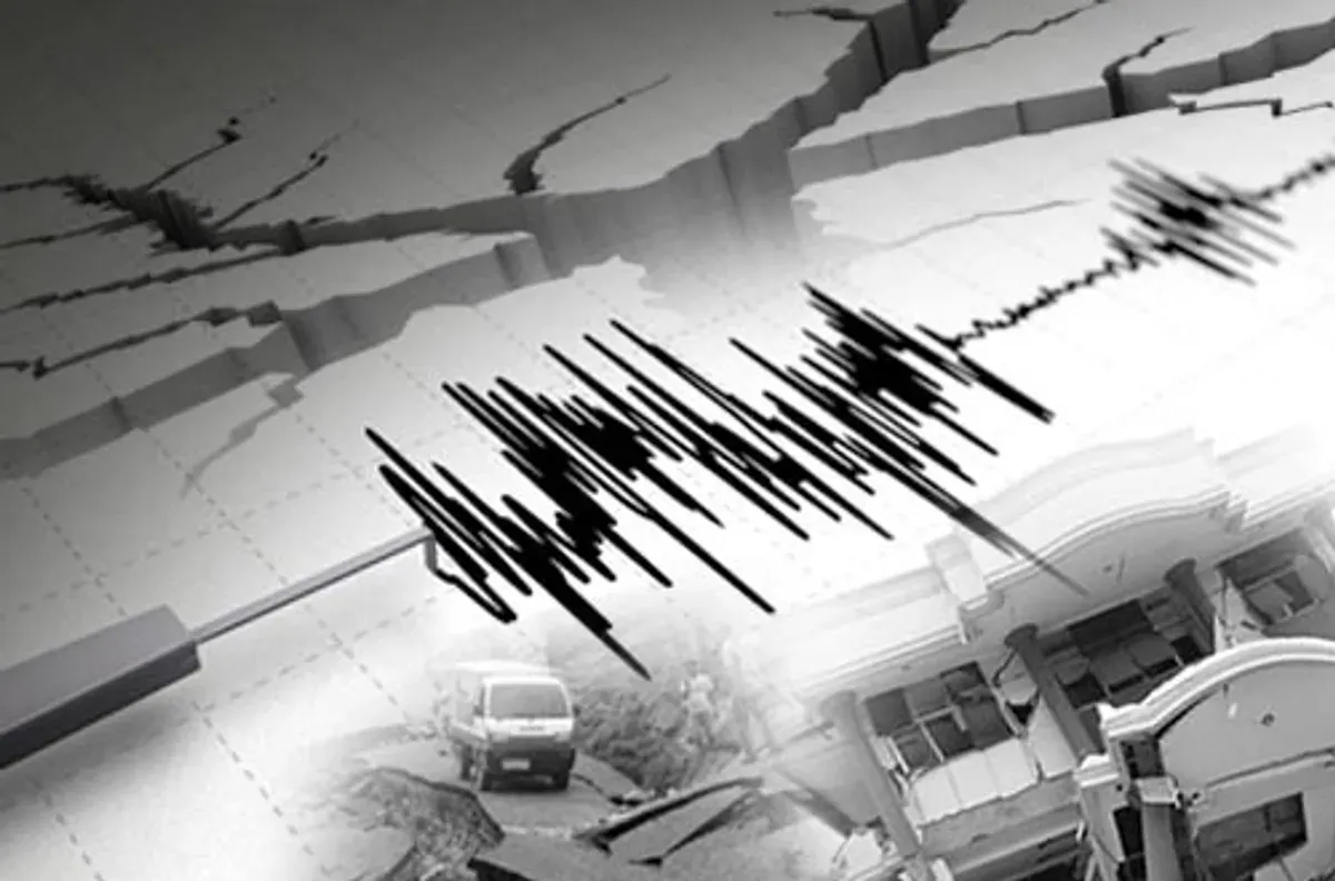 Gempa Magnitudo 4,7 Guncang Agam, BMKG: Terasa Hingga Bukittinggi - Poskota
